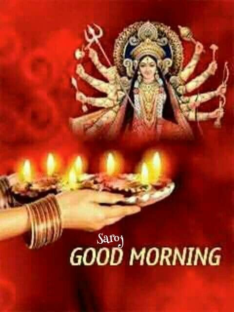 20+ Durga Maa Good Morning Images