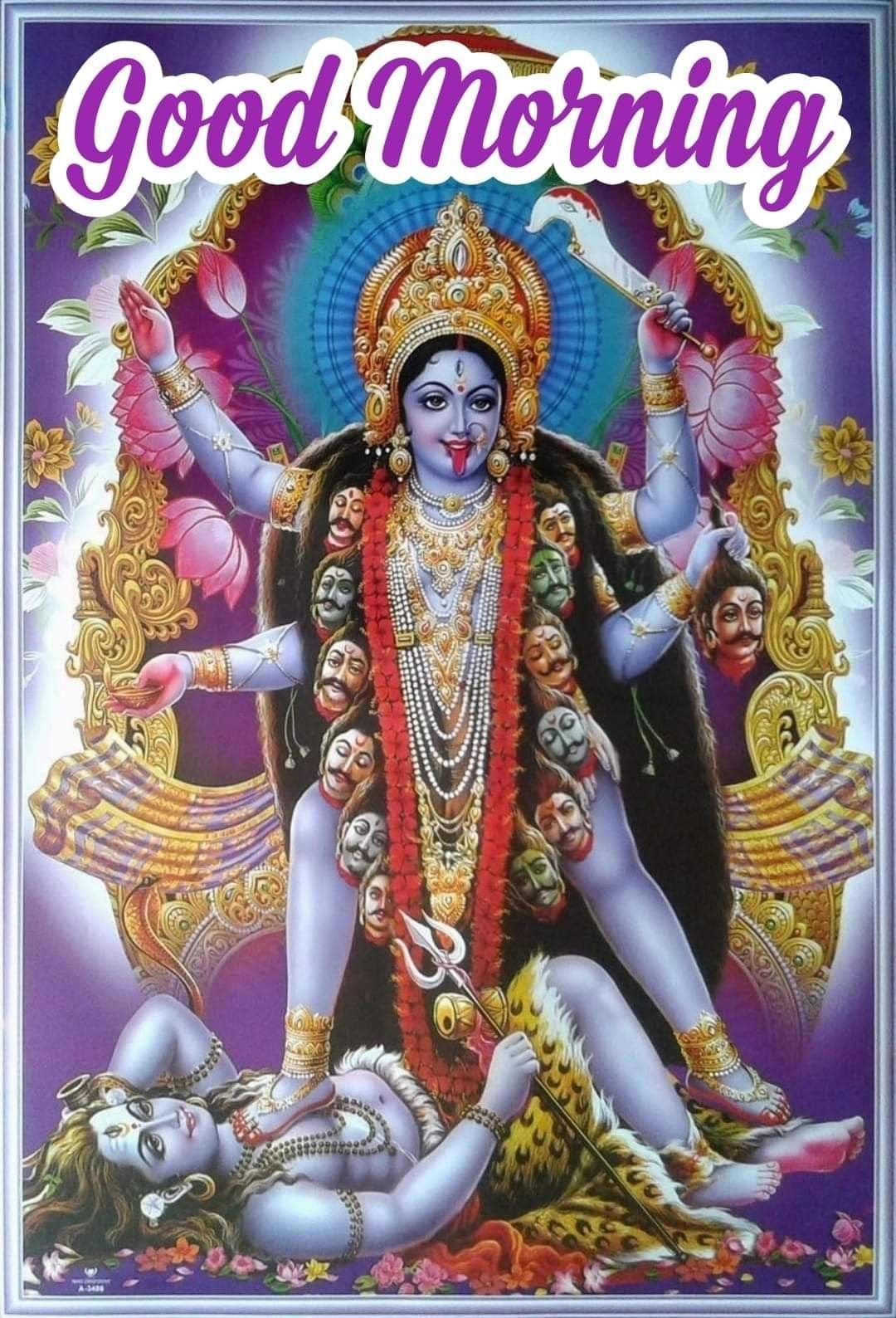 20+ Durga Maa Good Morning Images