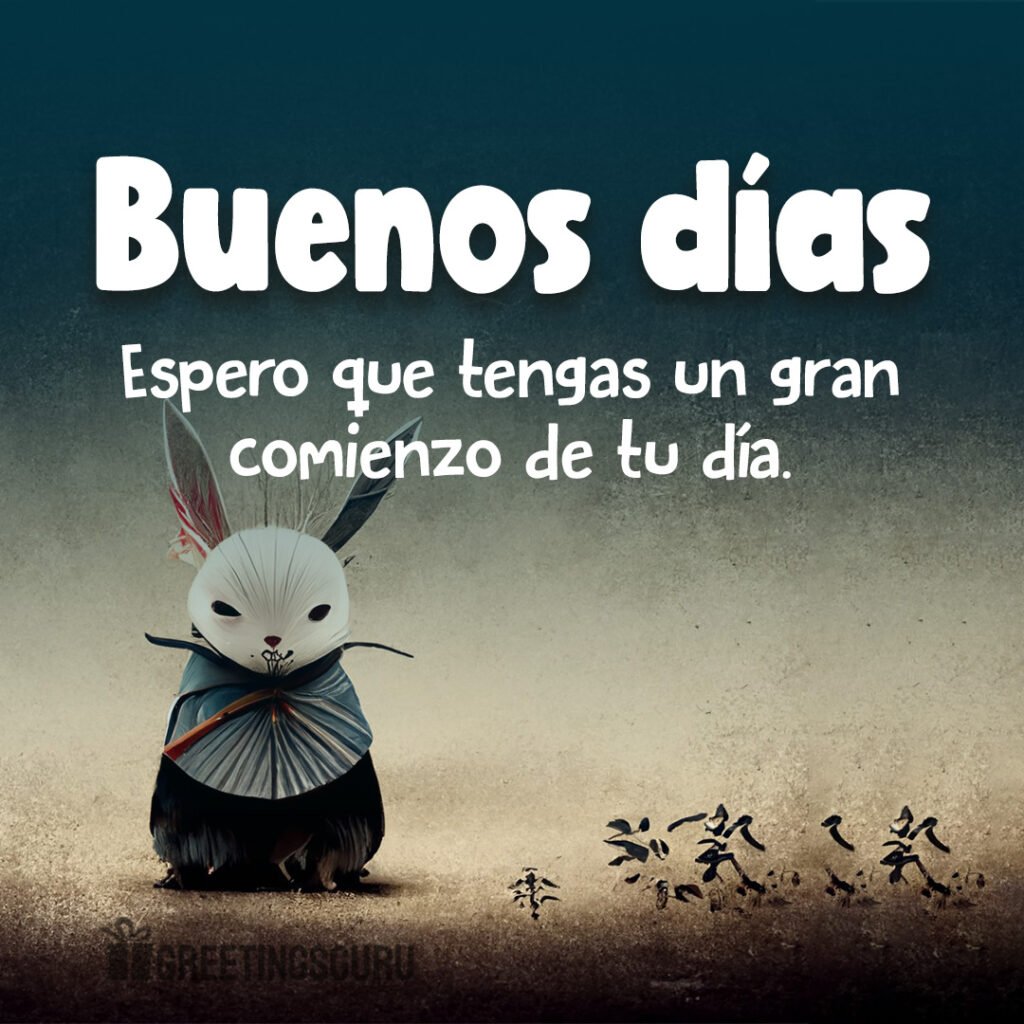 20+ Good Morning Images In Spanish