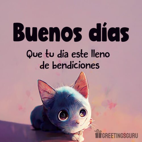 20+ Good Morning Images In Spanish